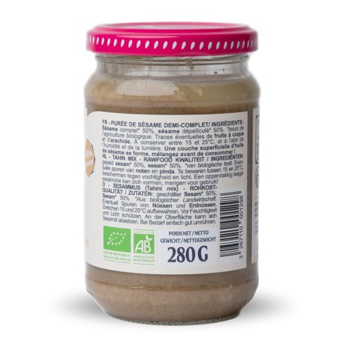 Purée de sésame bio Perl'Amande (Tahin), aliment cru, mélange, meule de ...